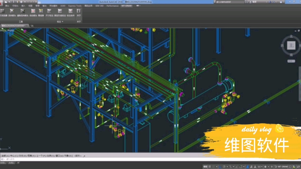 维图PDMS出图功能_哔哩哔哩_bilibili