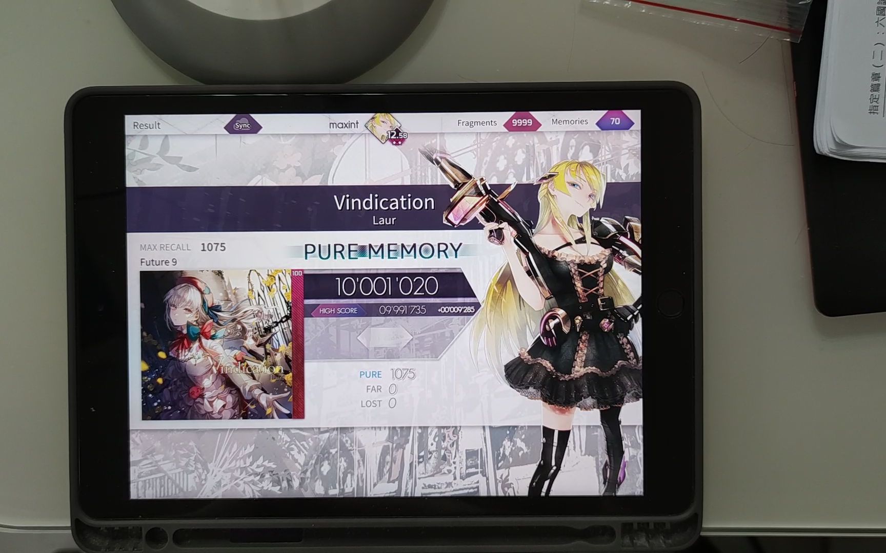 [Arcaea/静音]Vindication辩护PM手元 (Max-55)_哔哩哔哩_bilibili