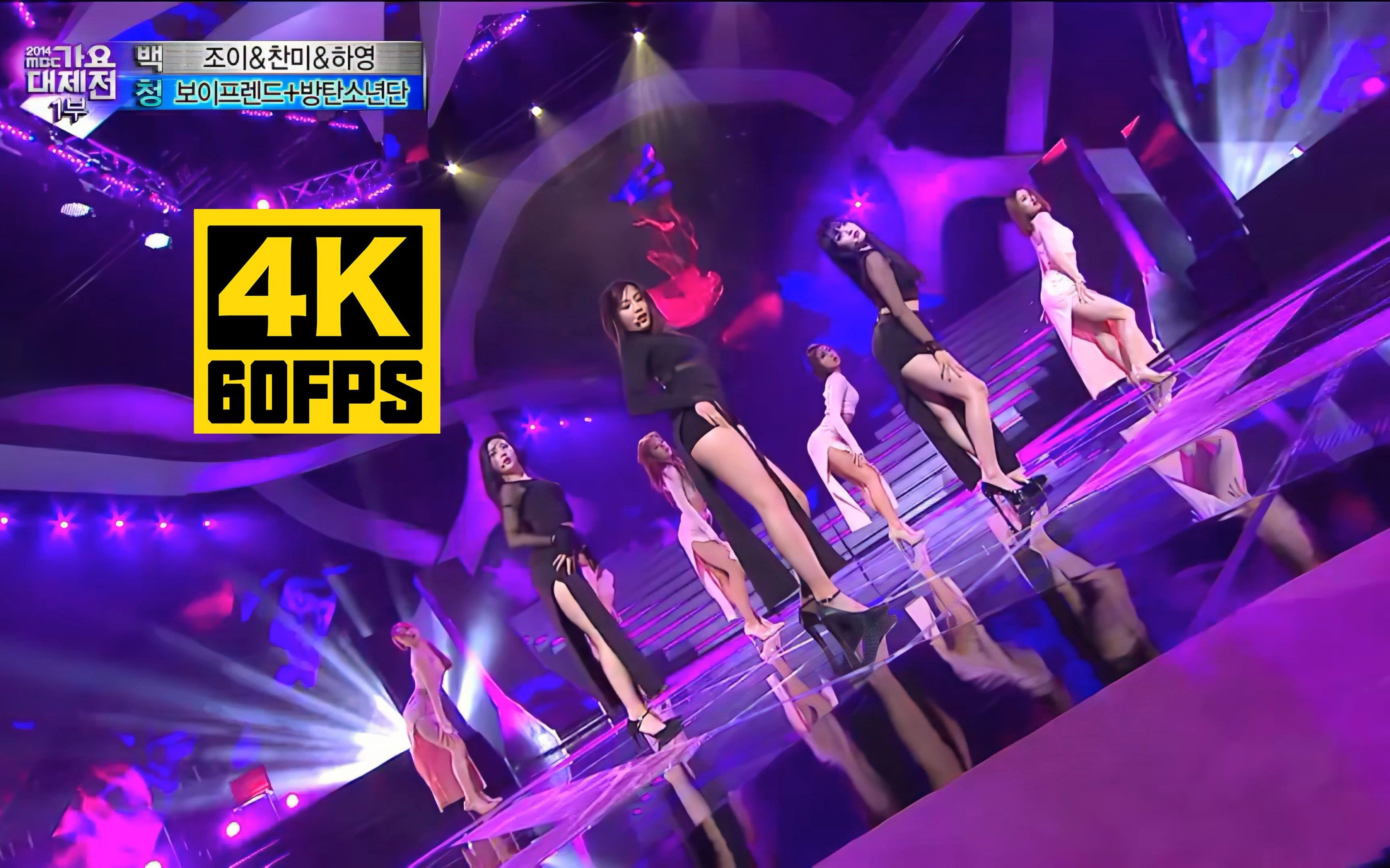 【𝟒𝑲𝟔𝟎𝑭𝑷𝑺】𝑱𝑶𝒀(𝑹𝒆𝒅 𝑽𝒆𝒍𝒗𝒆𝒕)&澯美（𝑨𝑶𝑨）&夏荣（𝑨𝒑𝒊𝒏𝒌）- 成人礼_哔哩哔哩_bilibili