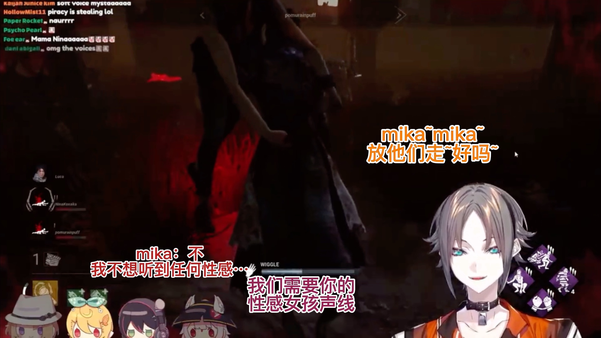 【熟切/Mysta】nina：mysta快使用你的sexy girl声线_哔哩哔哩_bilibili