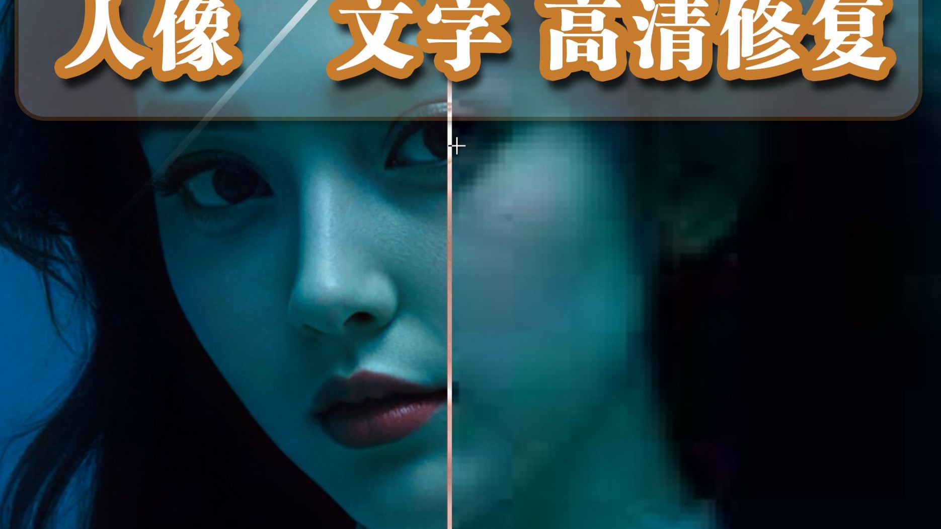 在我的世界里进入Bloxd服务器!?-Dimples-1337-wowocr-哔哩哔哩视频