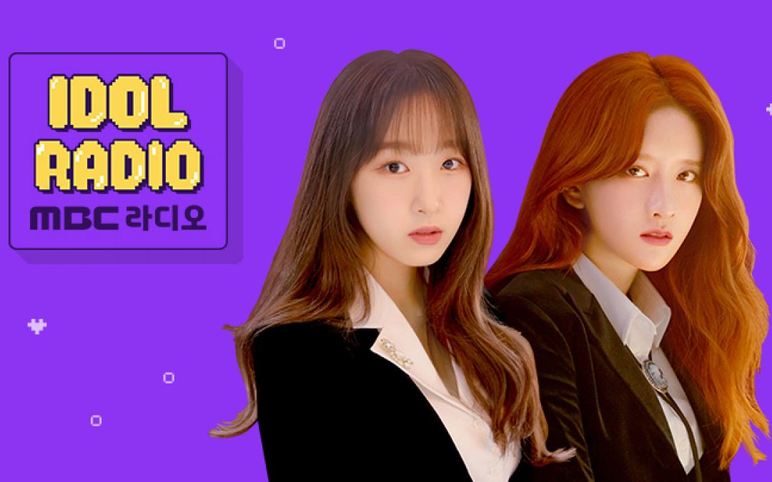 200414 宇宙少女朴秀斌&EXY特别DJ MBC《爱豆电台》EP.560 完整版 IDOL RADIO K-TIGERS ZERO_哔哩哔哩_bilibili