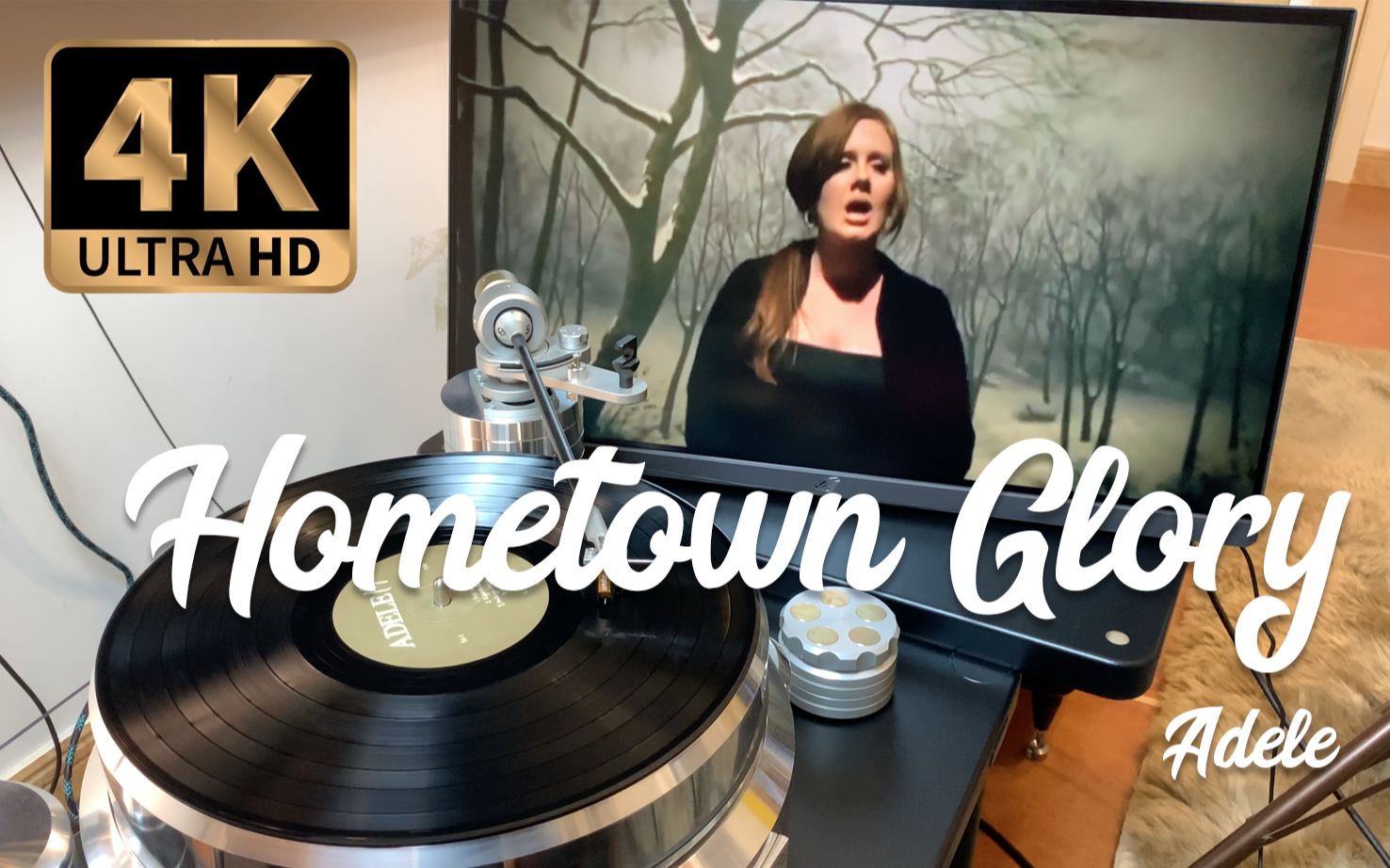 【4K_黑胶欣赏】阿黛尔 Adele “Hometown Glory” 唱片试听（中英文歌词）_哔哩哔哩_bilibili