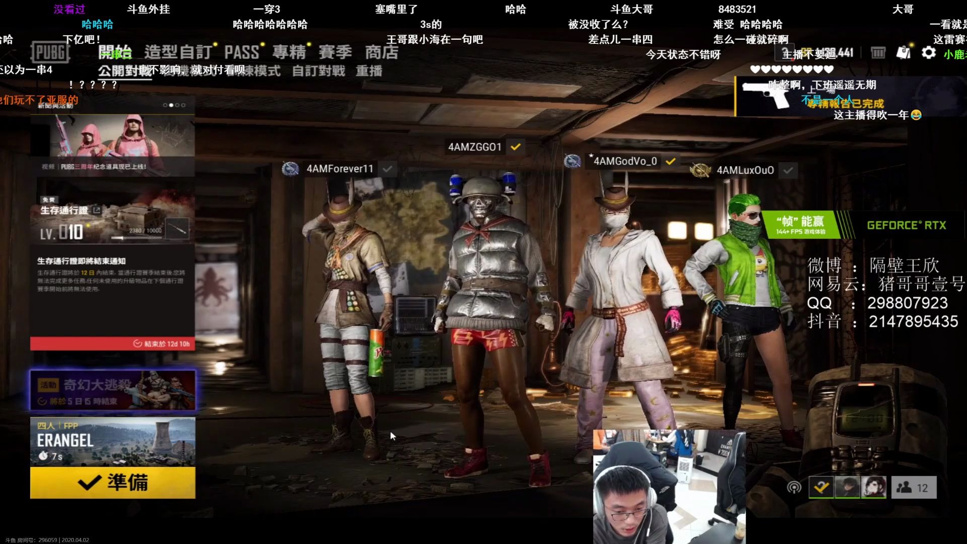 4AMZGG01王哥喝酒直播_哔哩哔哩_bilibili