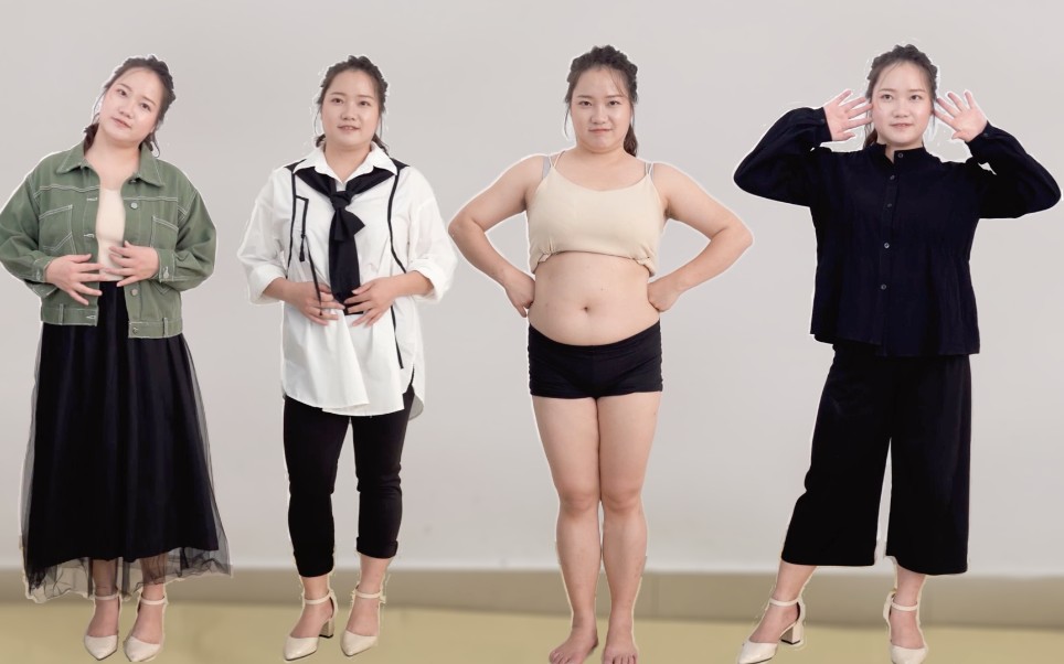 微胖穿搭粗腿大肚子158体重70kg秋季显瘦穿搭，矮胖女生也能有秋天！_哔哩哔哩_bilibili