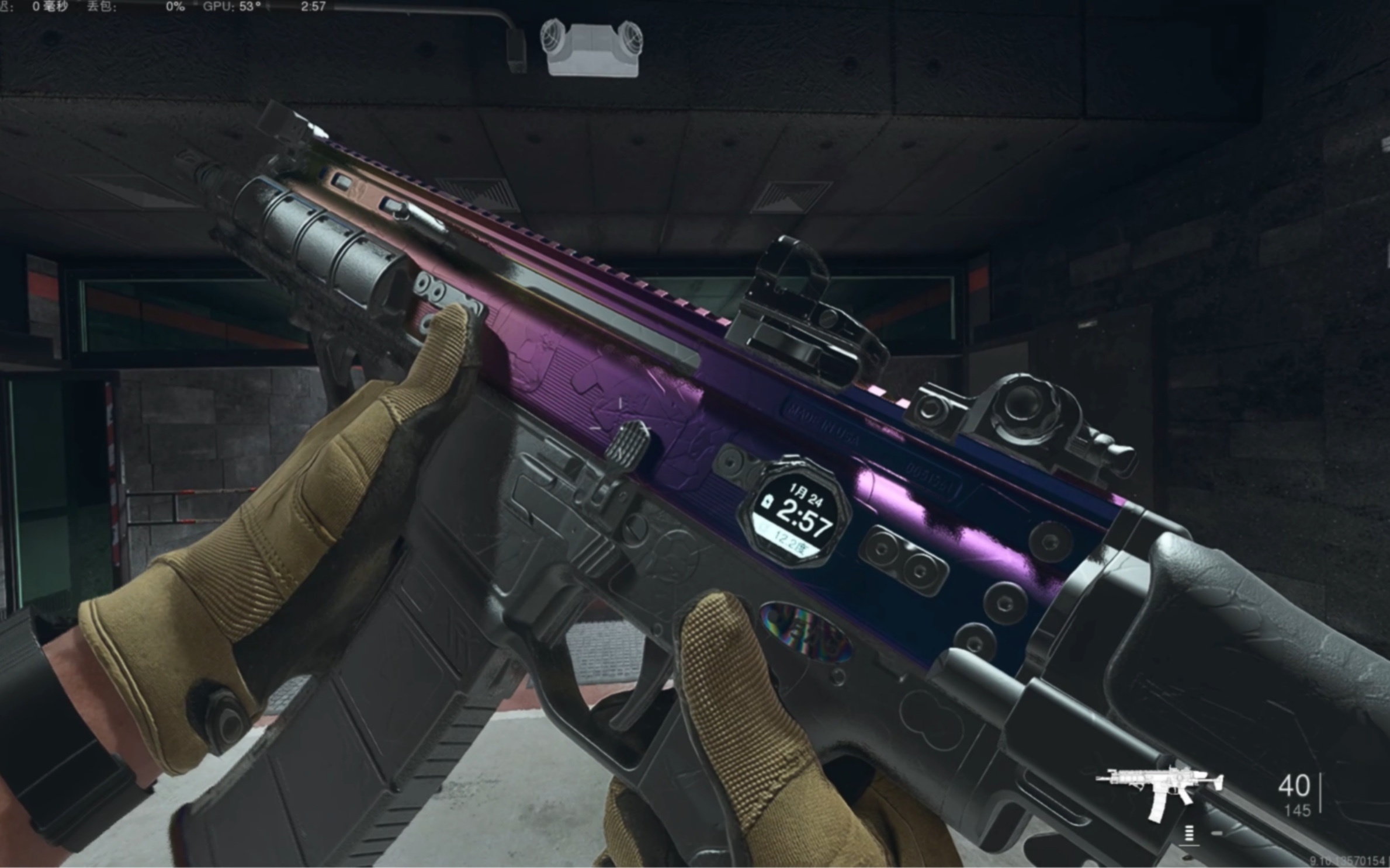 【cod19】新组合包贴纸炸弹，混搭出了变色油墨taq56