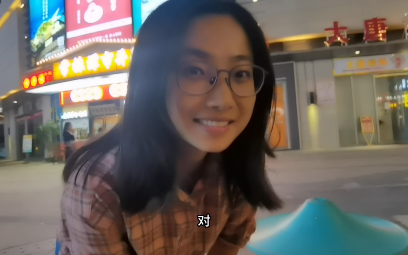 但凡这娇气分给我十之一二也就不会被你吐糟拍的不如宣也 摩的司机徐师傅 摩的司机徐师傅 哔哩哔哩视频