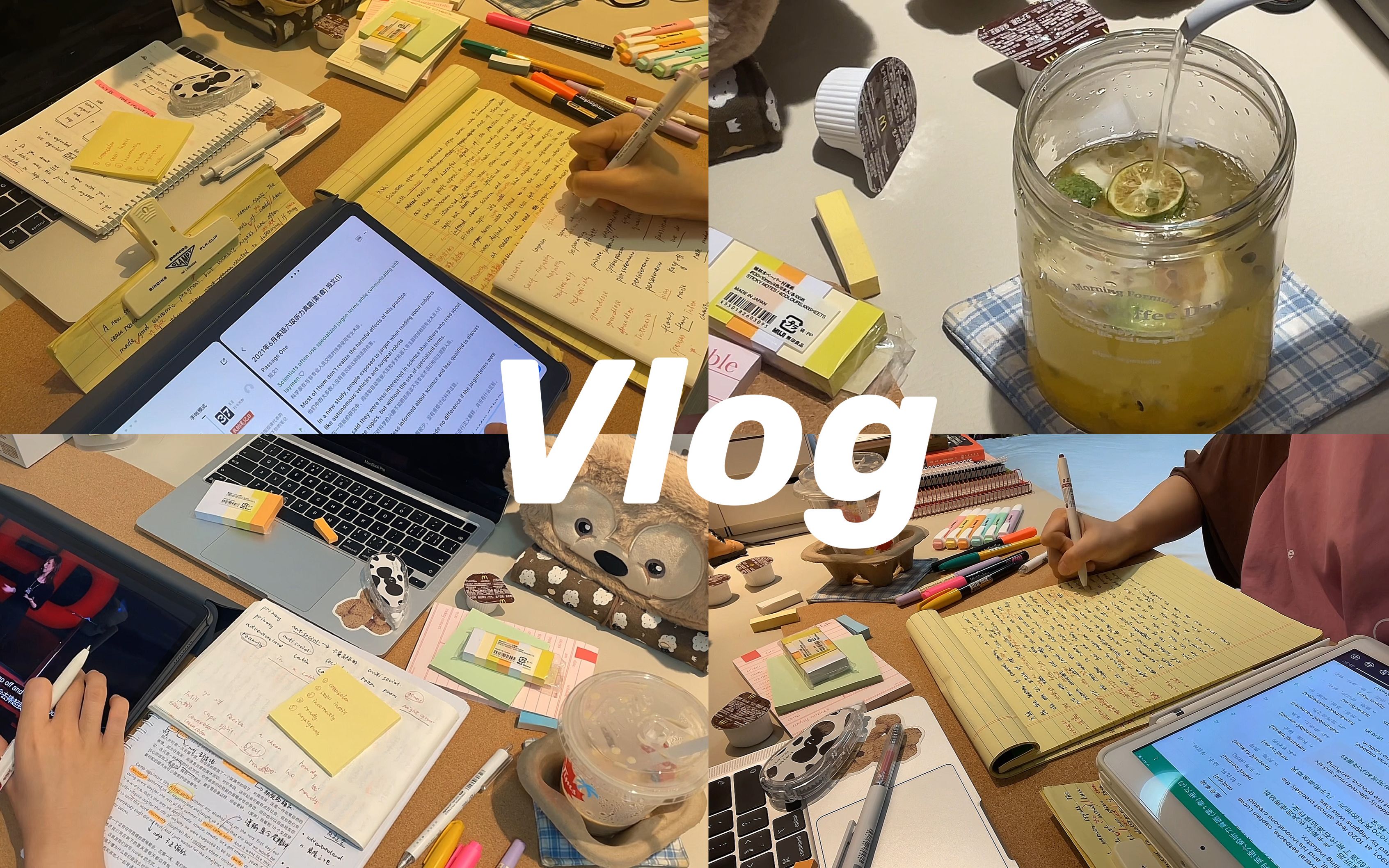 Study Vlog｜晚间宅家学习记录｜百香果柠檬茶｜TED｜影子跟读｜豆腐牛肉锅｜grammar｜麦当劳｜动力向-sweet_lili-sweet_lili-哔哩哔哩视频