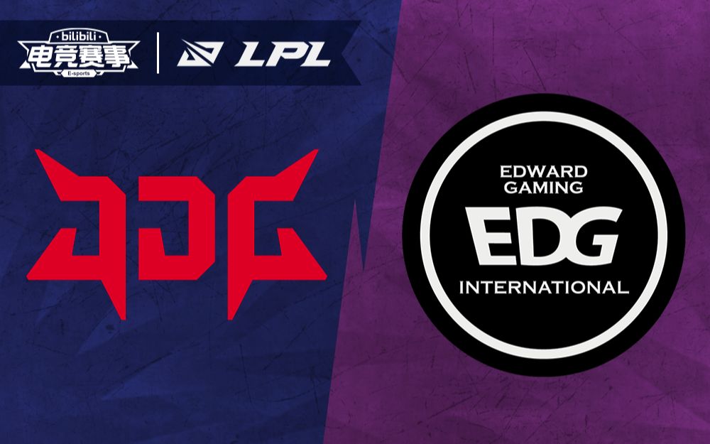 【LPL夏季赛】6月27日 JDG vs EDG_电子竞技热门视频
