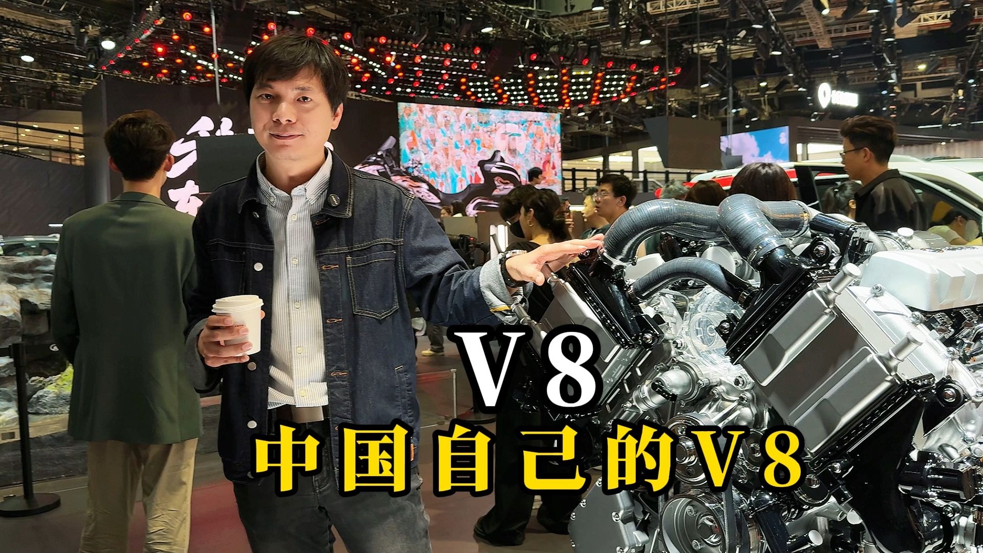 长城大V8，中国自己的V8-叶问讲车--叶问讲车--哔哩哔哩视频