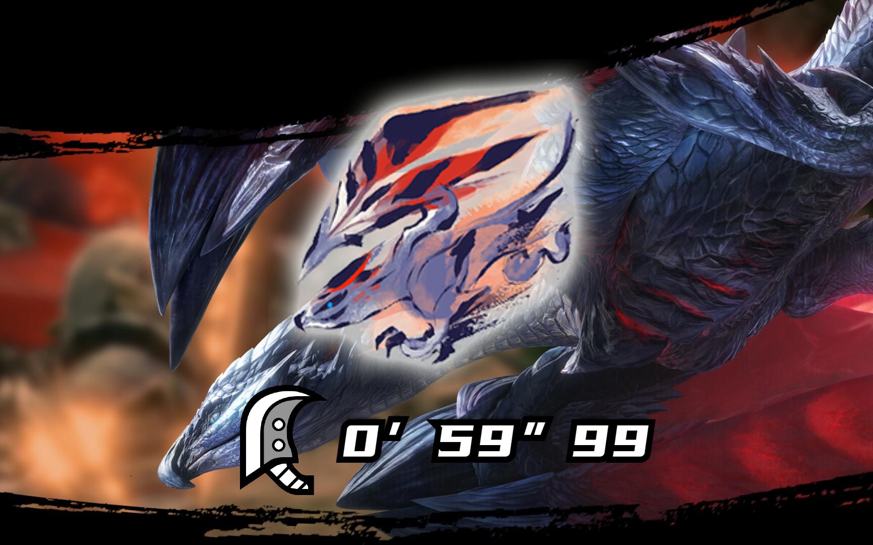 【MHRS】龙转弓 M6 原初形态爵银龙 1′50″18 猫火