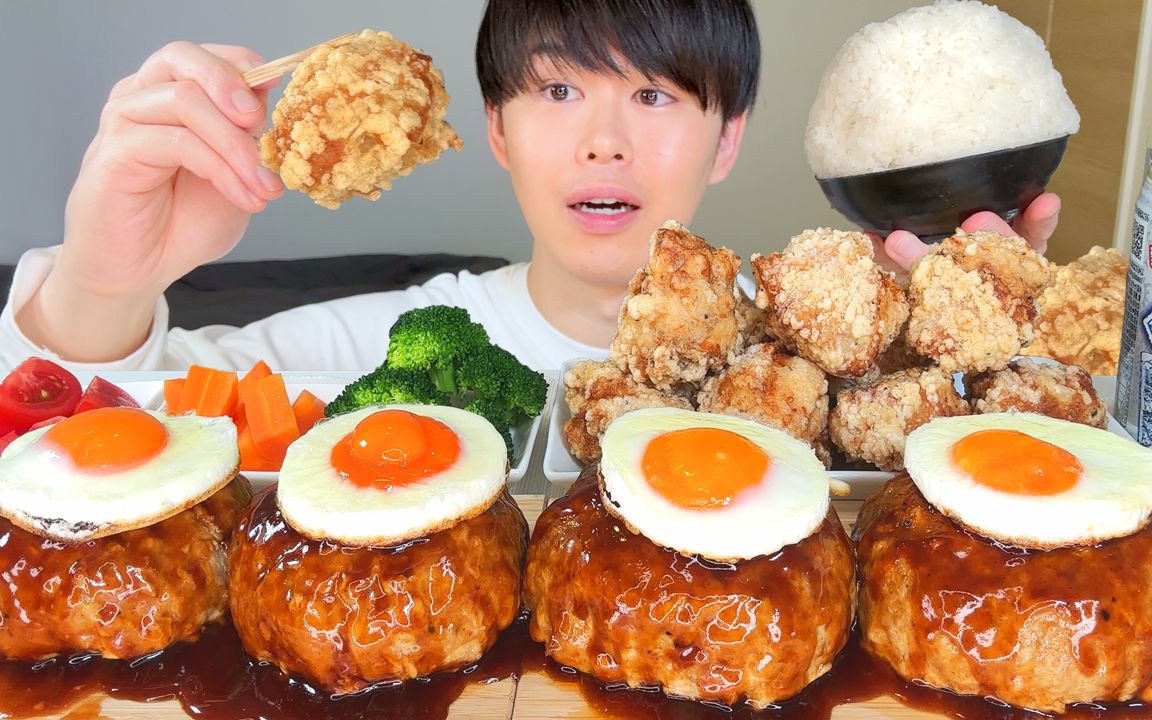 Ryoma中字 | 太阳蛋汉堡肉 炸鸡-辽麻ryoma_official-辽麻ryoma_official-哔哩哔哩视频