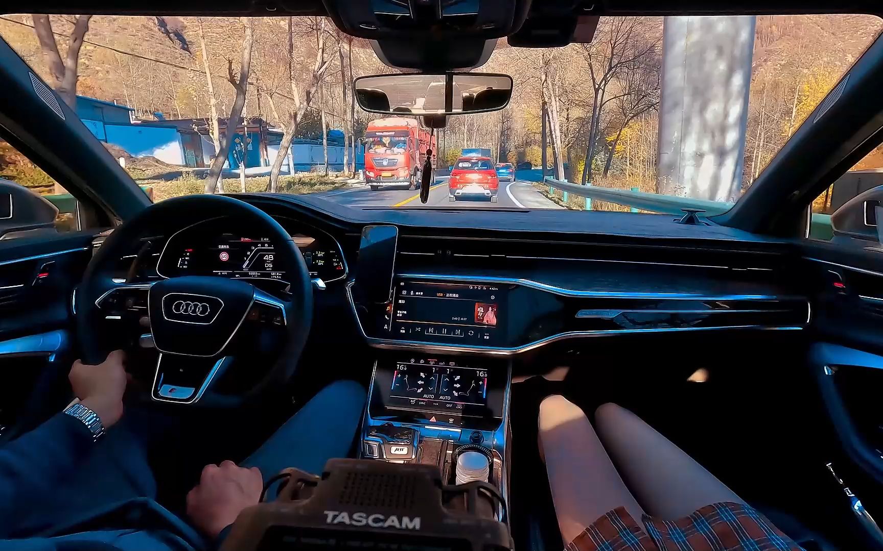 平生不晚《难却》奥迪A6L大B&O音响 《A6L大bo全网首发》（录音笔正中录制）（动态录制）-奥迪A6L大BO音乐台-奥迪A6L大BO音乐台-哔哩哔哩视频