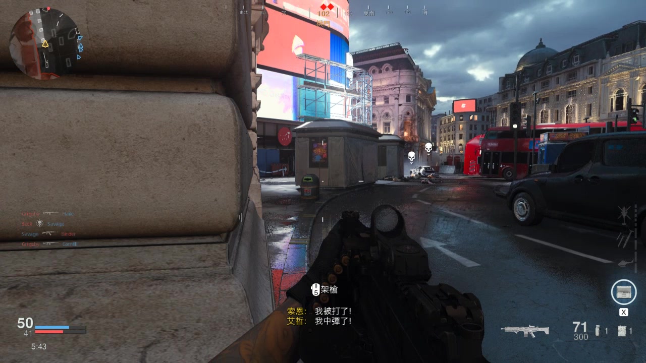 小霸王玩COD16（社会主义机枪）_哔哩哔哩_bilibili