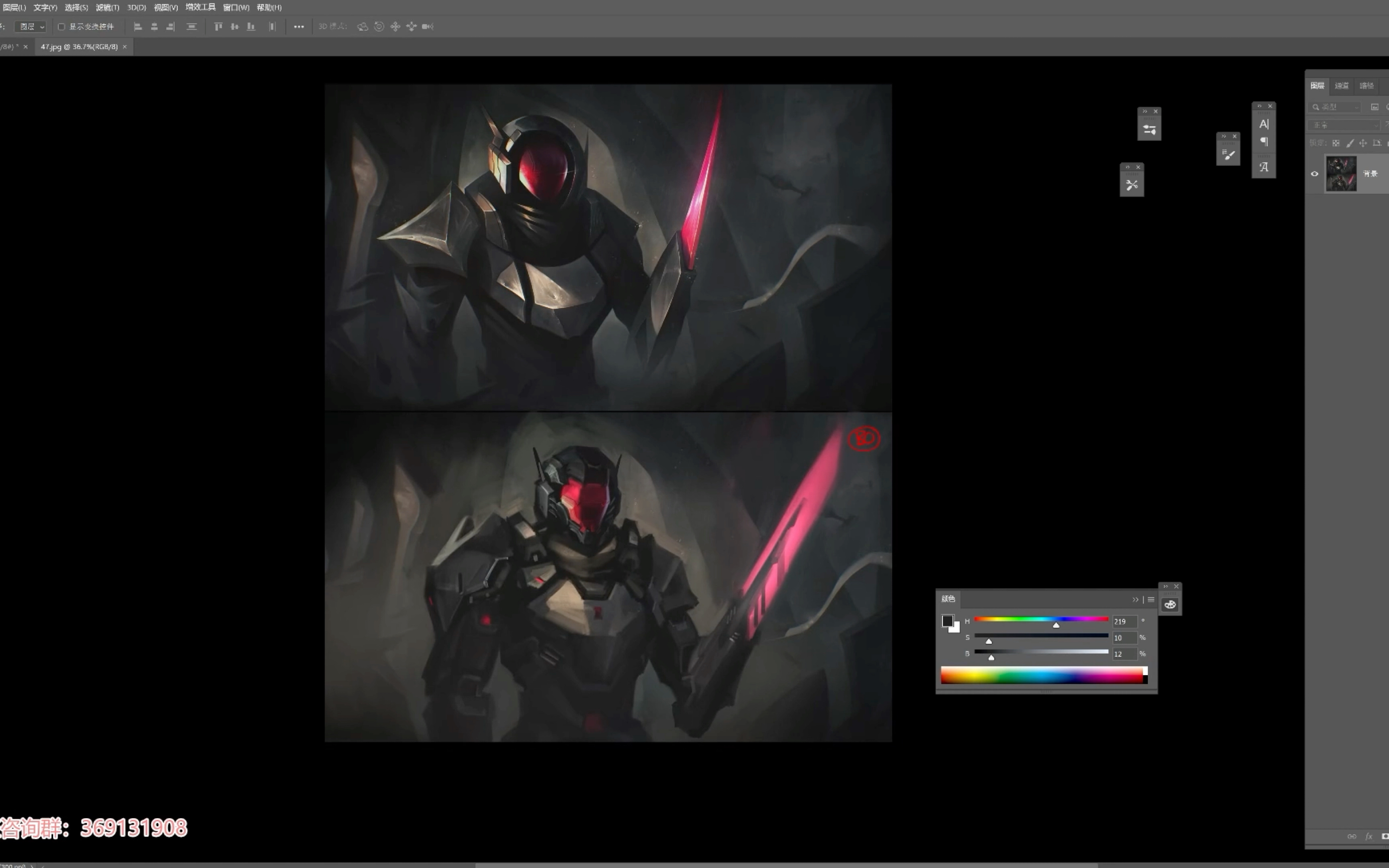 chenbo神不月直播改画231007-2-超月艺术-超月艺术-哔哩哔哩视频