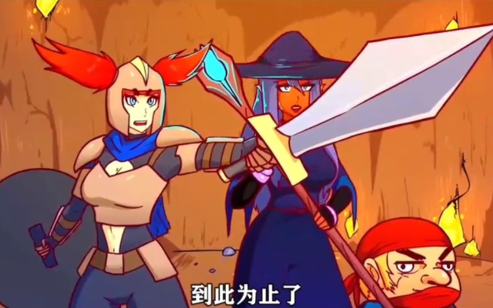 【derpixon】蒂法篇，生肉