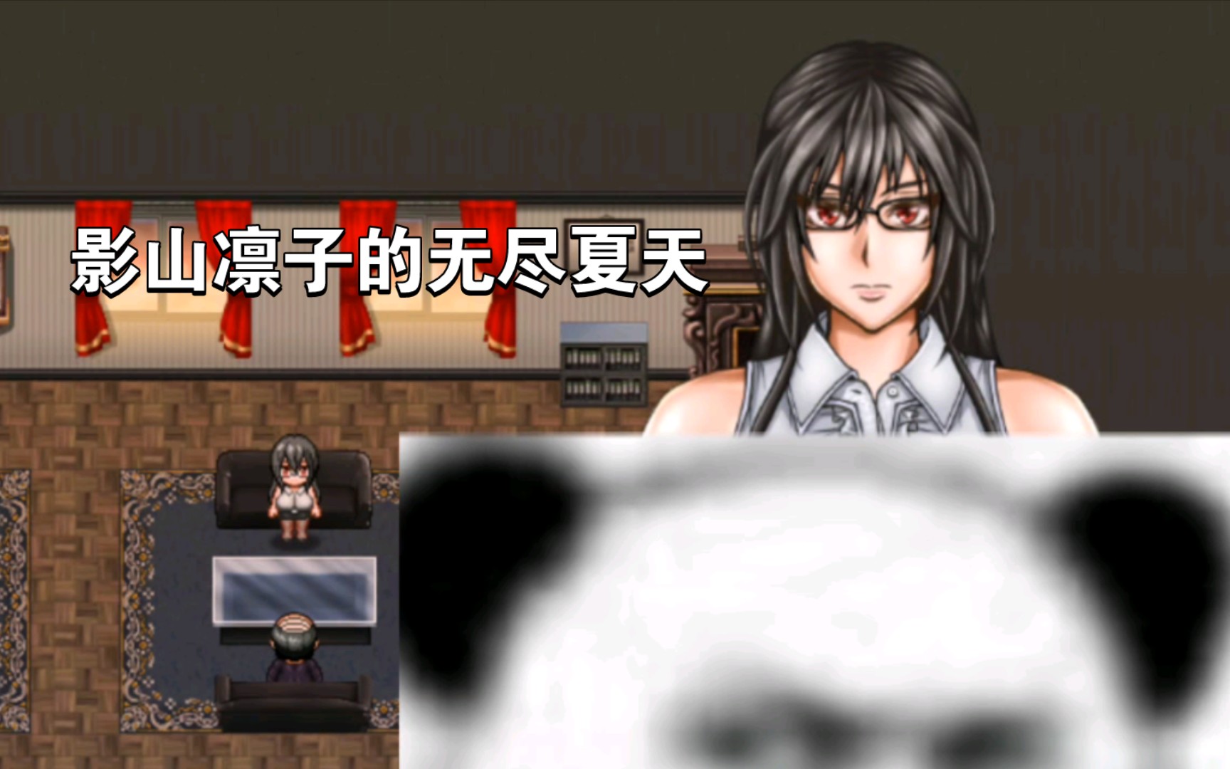 捉妖物语2 Monstergirl2 Dlc 【极品互动slg步兵动态】 