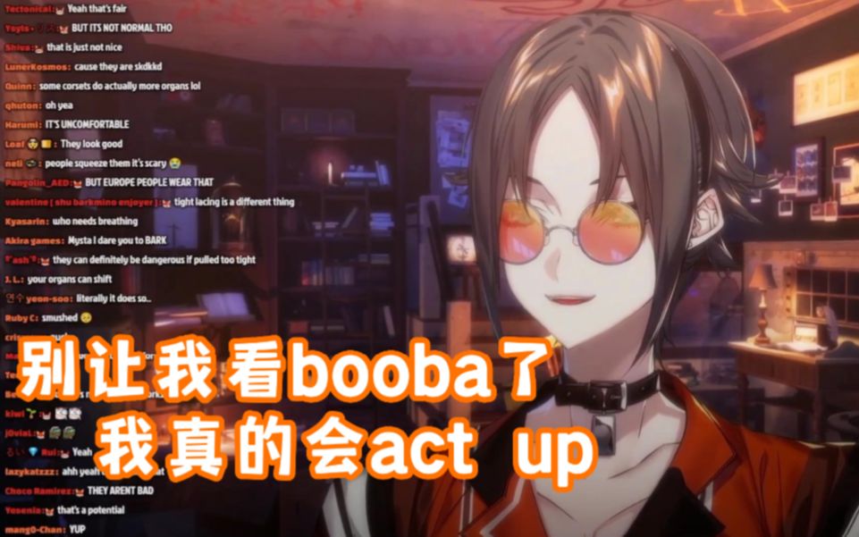 Mysta评价紧身束腰_哔哩哔哩_bilibili