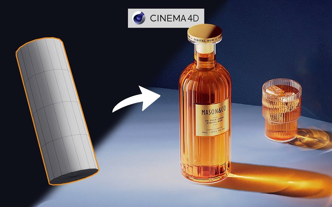 C4D+Redshift玻璃酒瓶建模与渲染教程_哔哩哔哩_bilibili
