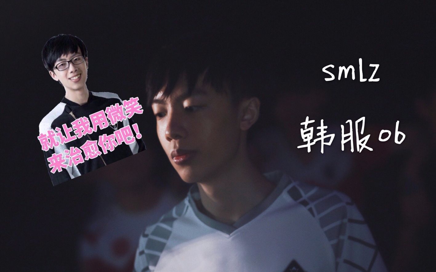 smlz壁纸-千图网