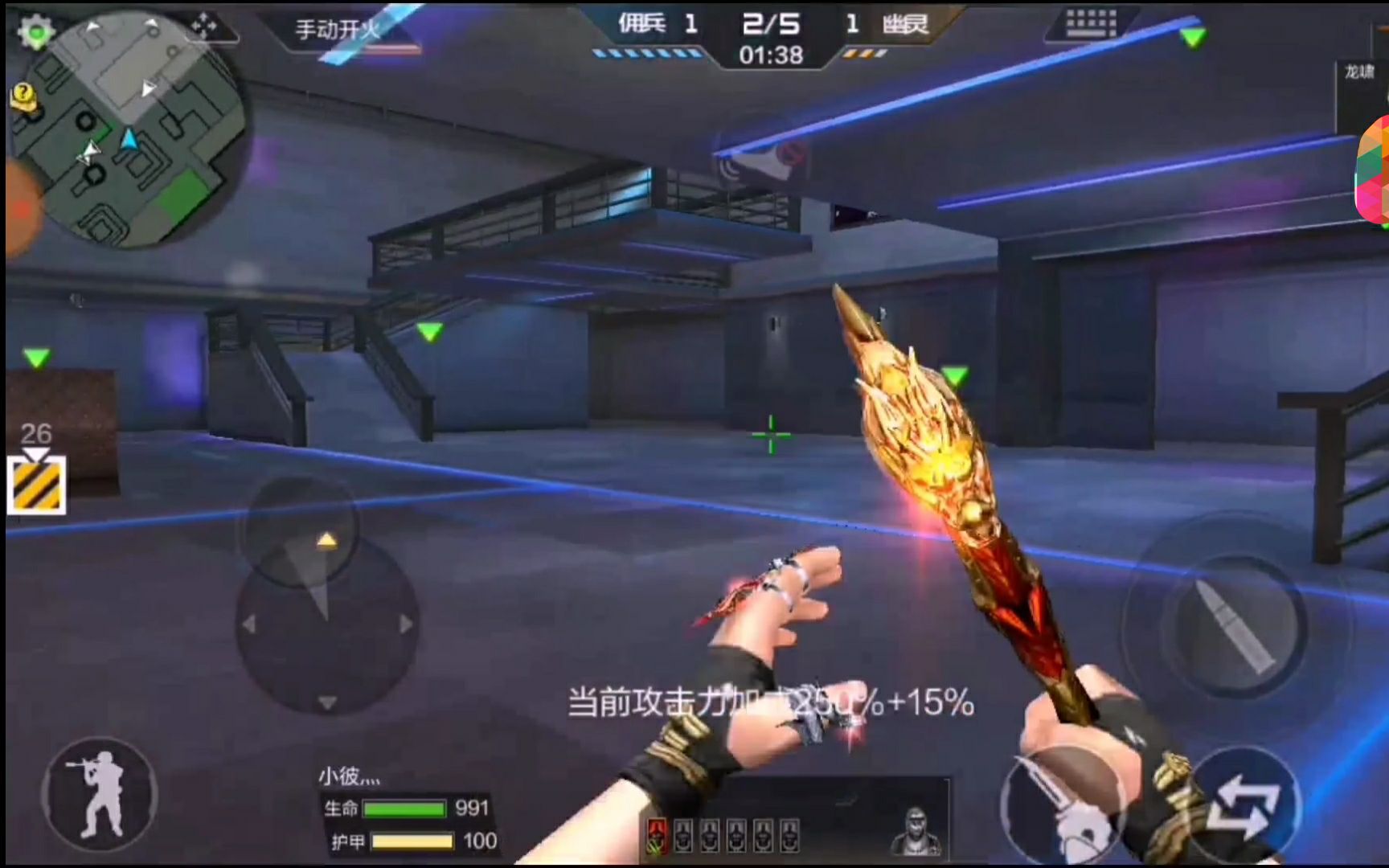 【cf手游】一把被人们冷淡的m4英雄级 哔哩哔哩 Bilibili