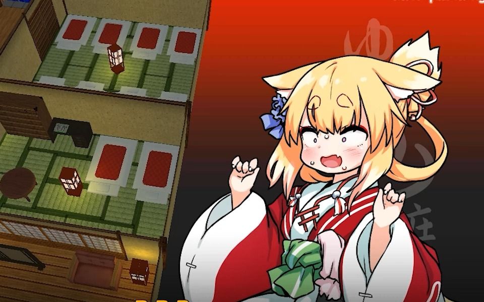 【梦妖员~梦魇制造者（互动SLG/动态/七月）】V1.6 GPT汉化版+存档