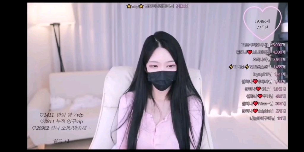 韩国19+主播o111na 8-15最新录屏化身白衣天使