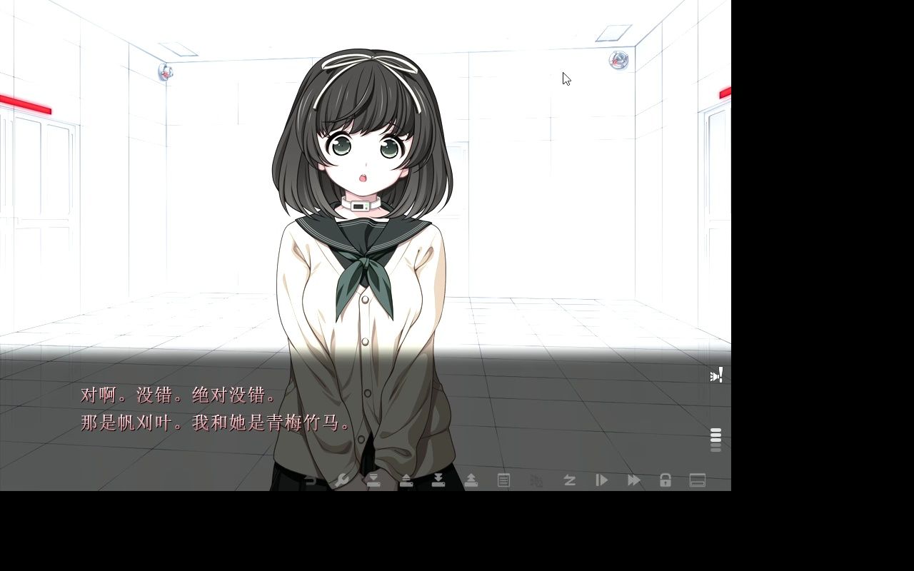 【教育SLG/汉化/铜矿】桃狐的調教課題~触碰萝莉MAX 精翻汉化版【新作/PC+安卓/1.6G】