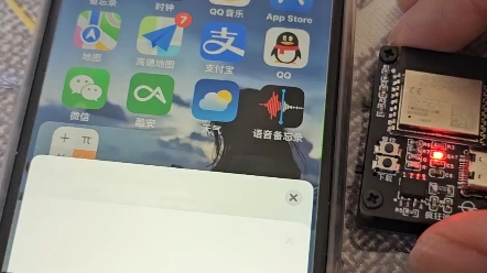 GitHub 项目 evil Apple juice让你的苹果设备疯狂弹窗-Qusenberg-Qusenberg-哔哩哔哩视频