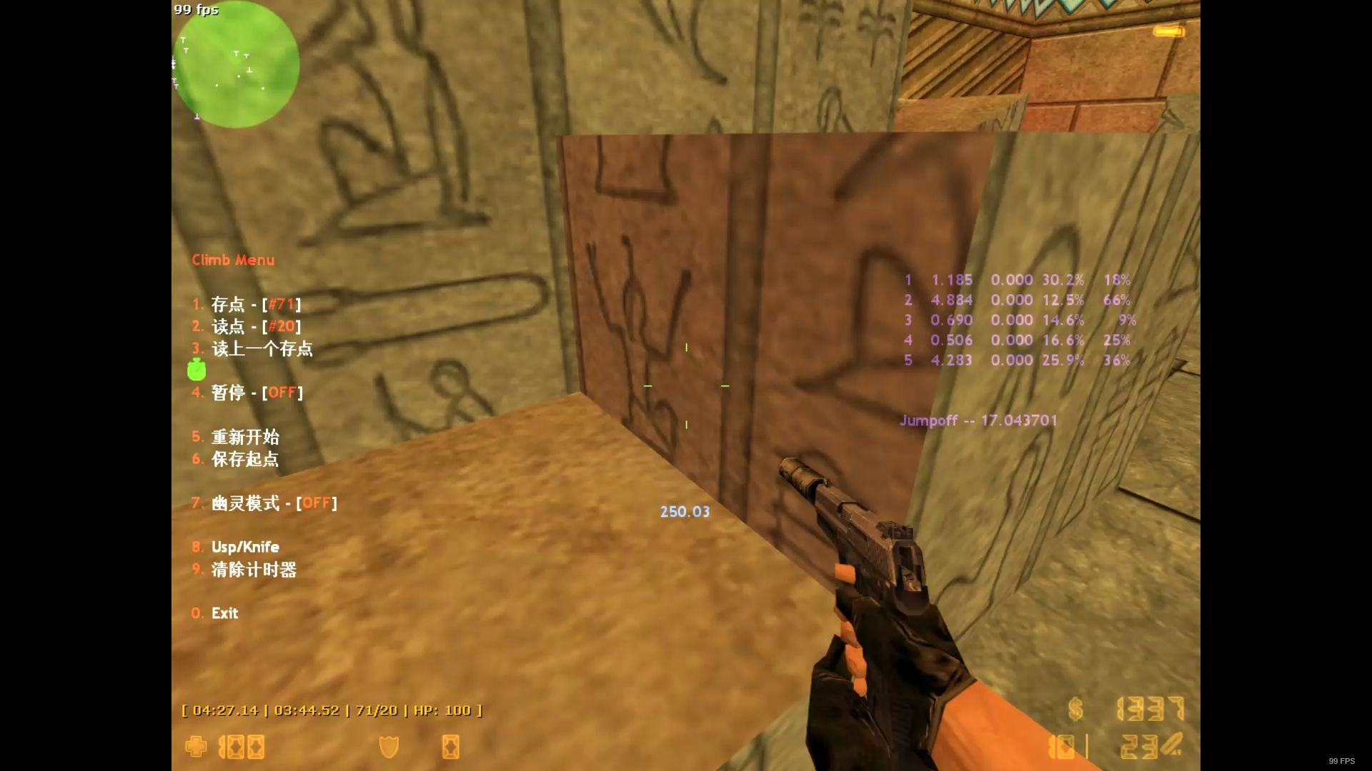 [CSKZ]随便一跳_哔哩哔哩_bilibili