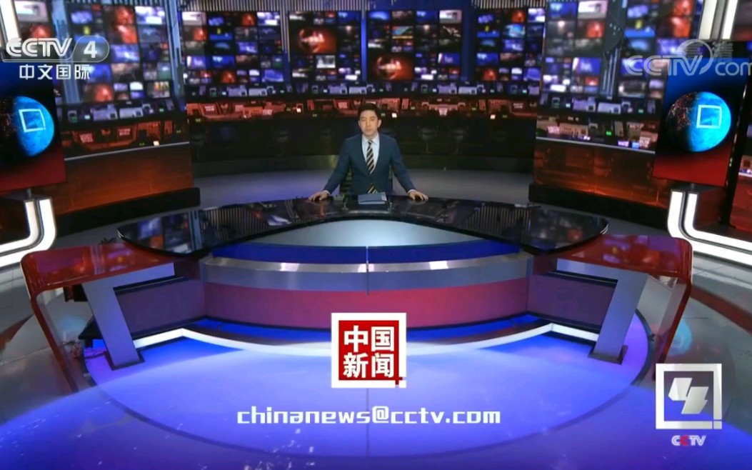 【放送文化·短视频】震惊!中央广播电视总台中文国际频道CCTV4《中国新闻》20200102 1000片尾曲再现十年前(2009版)ED_哔哩哔哩 (゜-゜)つロ 干杯~-bilibili