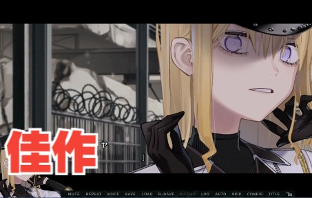 [4k+120FPS（gal分享/机翻/神作/画风）]《变态监狱》pc+ty版本