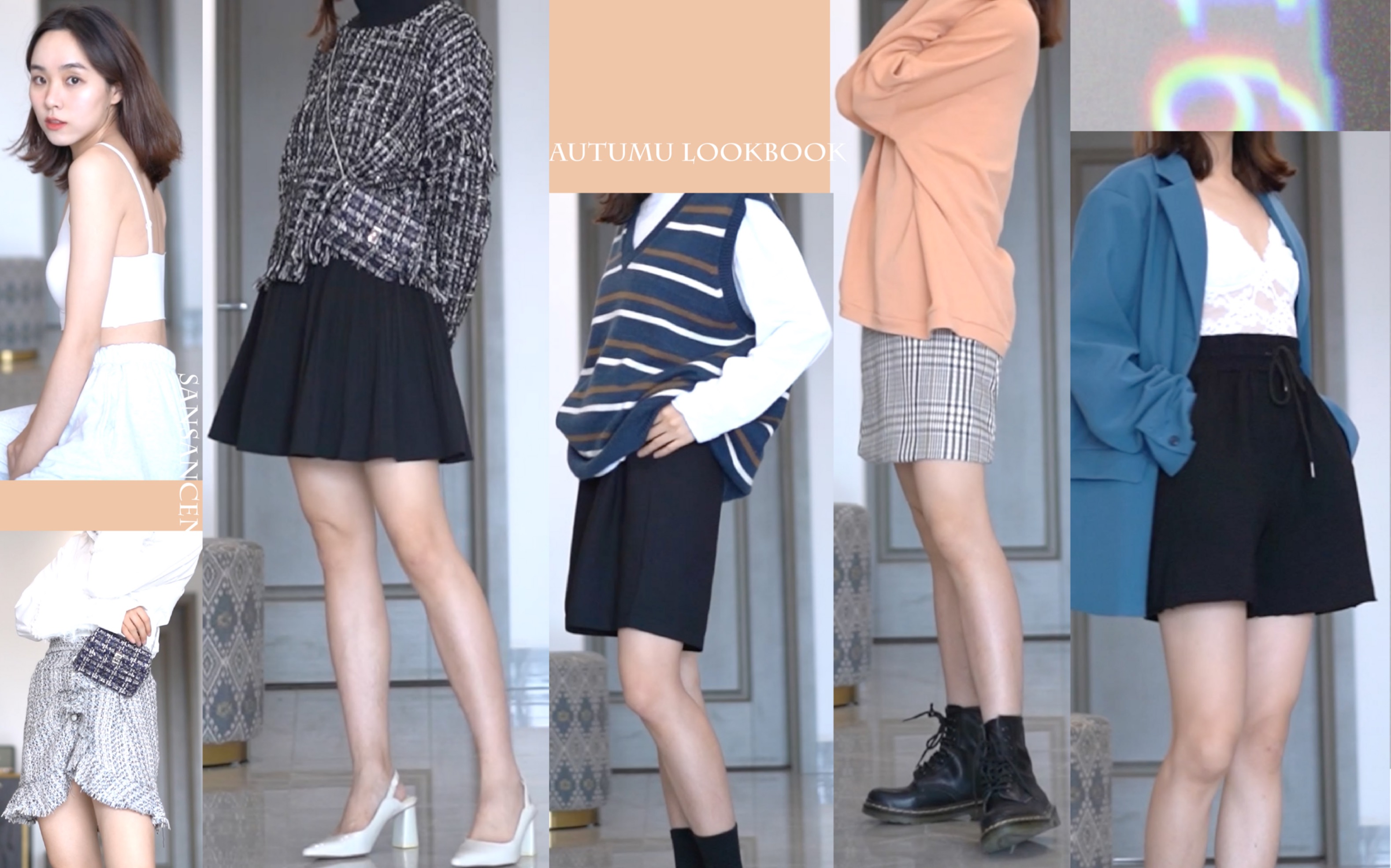 160/45kg｜12套淘宝 秋季穿搭分享｜胖5斤后的穿搭灵感_哔哩哔哩_bilibili