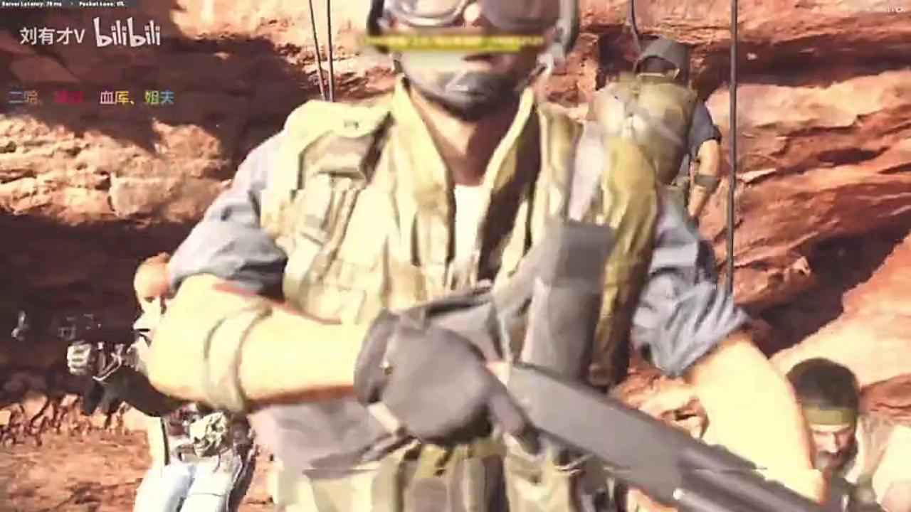 【COD17冷战跑喷】古有跑刀今有跑喷~年轻人你讲不讲武德！！！_哔哩哔哩_bilibili