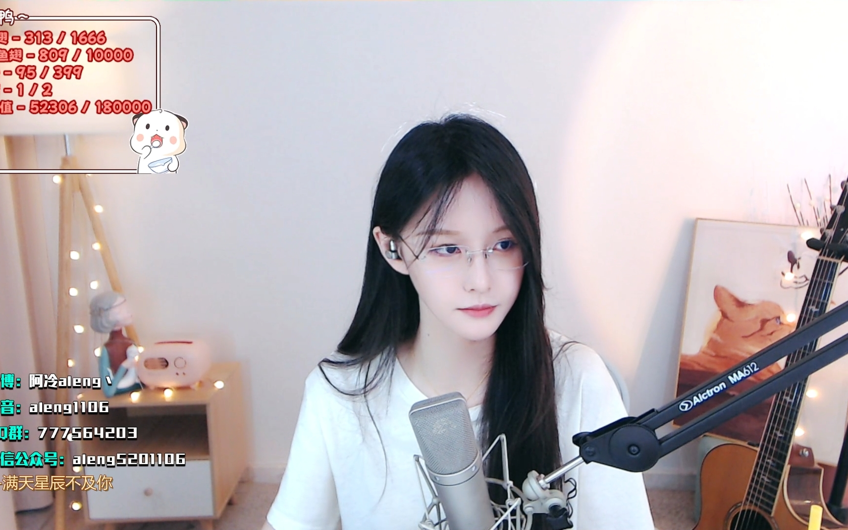 【阿冷】 2022-8-13 纯享版合集-AL丶星落-AL丶星落-哔哩哔哩视频