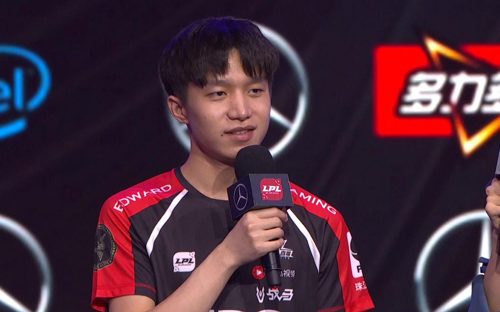 LPL赛后采访EDG.Clearlove：我是个经历大风大浪的人。霸气！_哔哩哔哩_bilibili