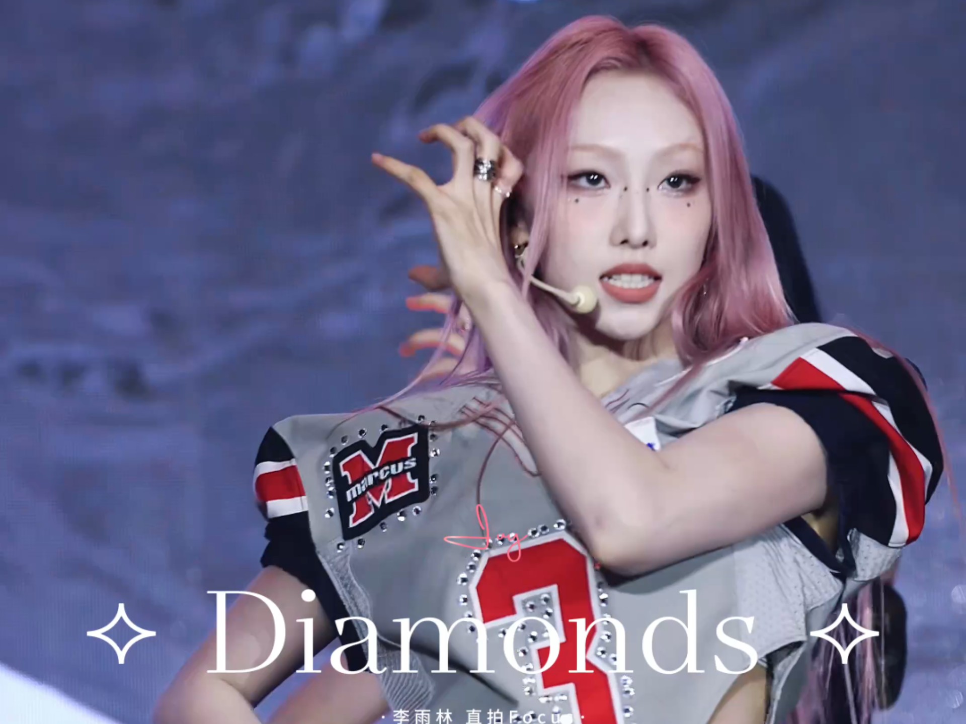 新专《釉》主打歌首秀【R.E.D李雨林】250509北京Showcase《Diamonds》舞台直拍-李雨林网宣组-20250509北京showcase-哔哩哔哩视频