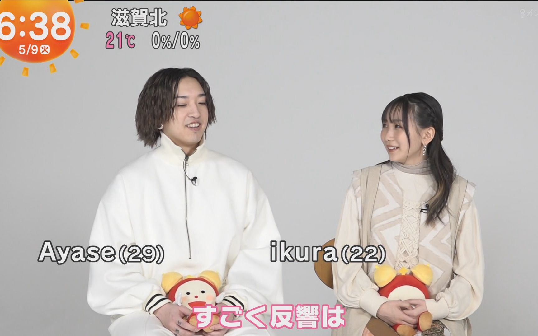 2023 YOASOBI ベストヒット人気曲 Hits Songs 15曲. yoasobi best Songs best Japan Music