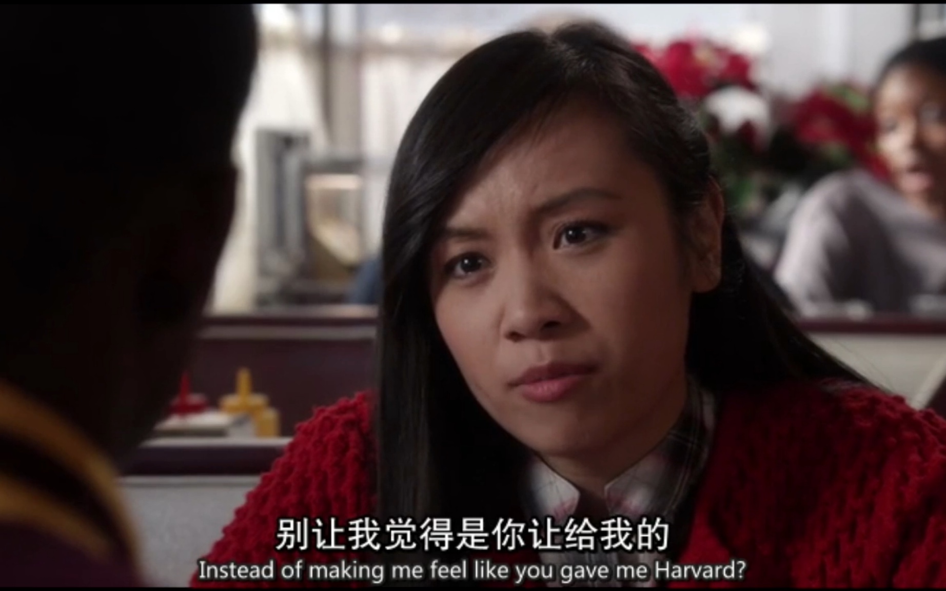 【凯莉日记】爱情里不需要你的怜悯和你自以为是的“为你好” 哔哩哔哩 Bilibili