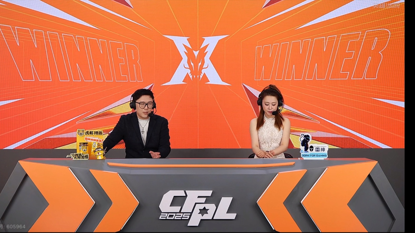 【CFPL夏季赛二路解说合集】6月21日 KZ vs eStar-cfpl二路-cfpl二路-哔哩哔哩视频