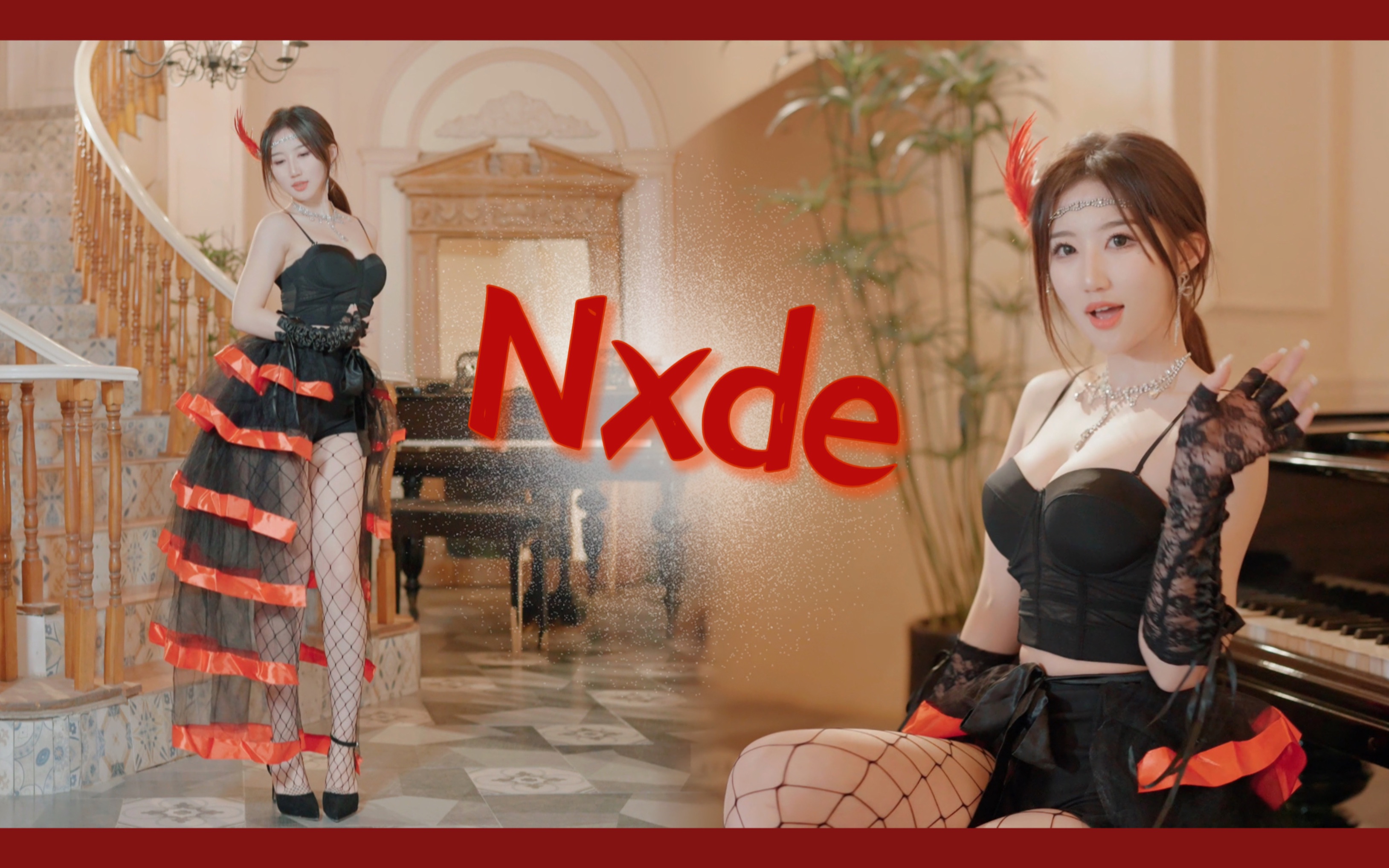 【崔兔子】‘Nxde’我就是美丽本身 ️别人都昆卡了 我还在怒的(G)I-DLE-崔兔子_-崔兔子_-哔哩哔哩视频