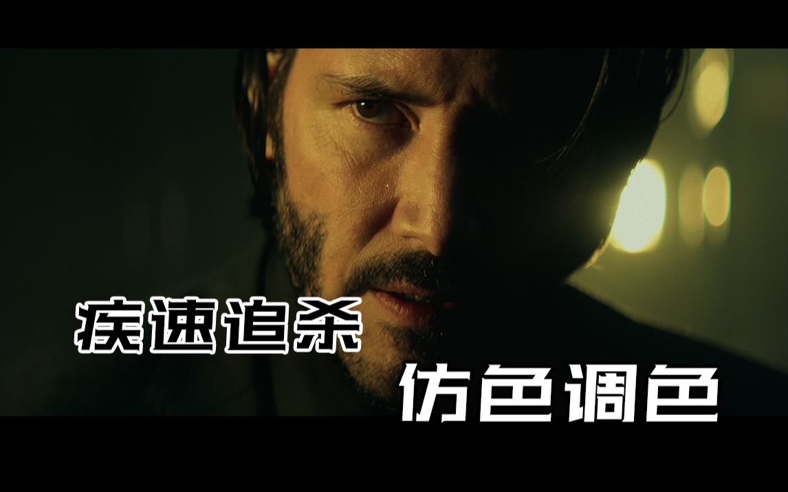 【AE教程】MG数据分析表效果-bili_91543026414-默认收藏夹-哔哩哔哩视频