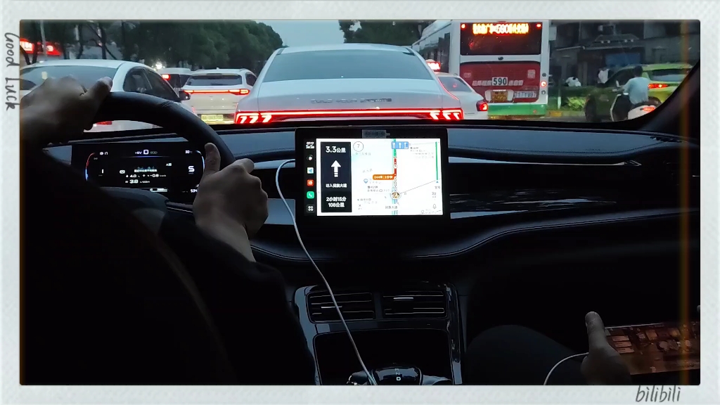 比亚迪小米无线carwith苹果无线carplay一个都不能少,同屏显示,填上一期小米carwith视频的坑,实现无线连接