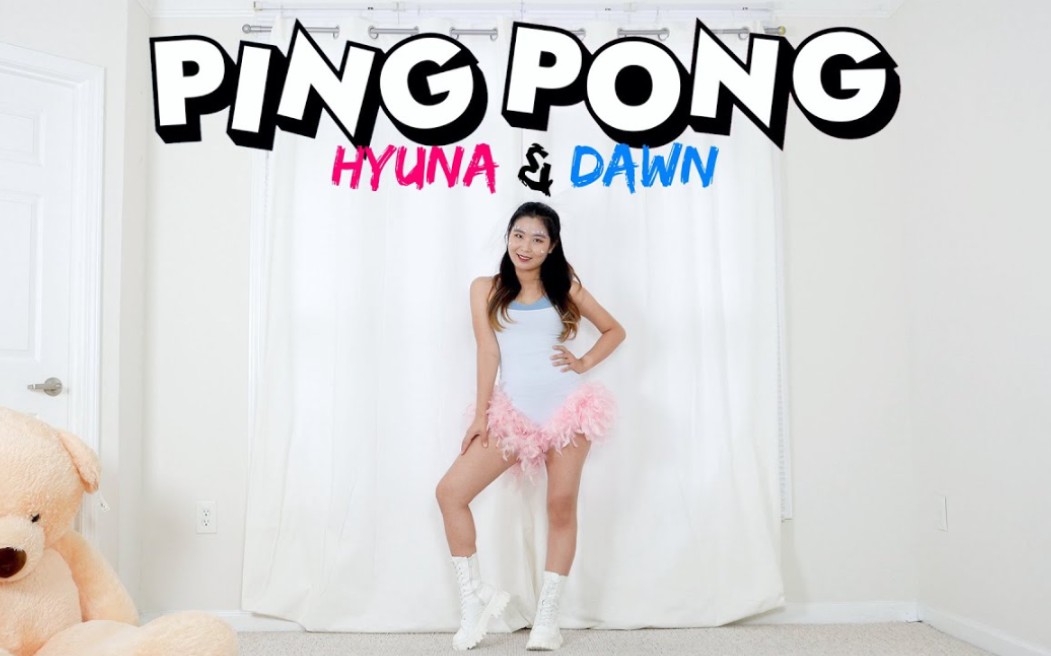 【Lisa Rhee】泫雅&DAWN - PING PONG 翻跳+教程_哔哩哔哩_bilibili
