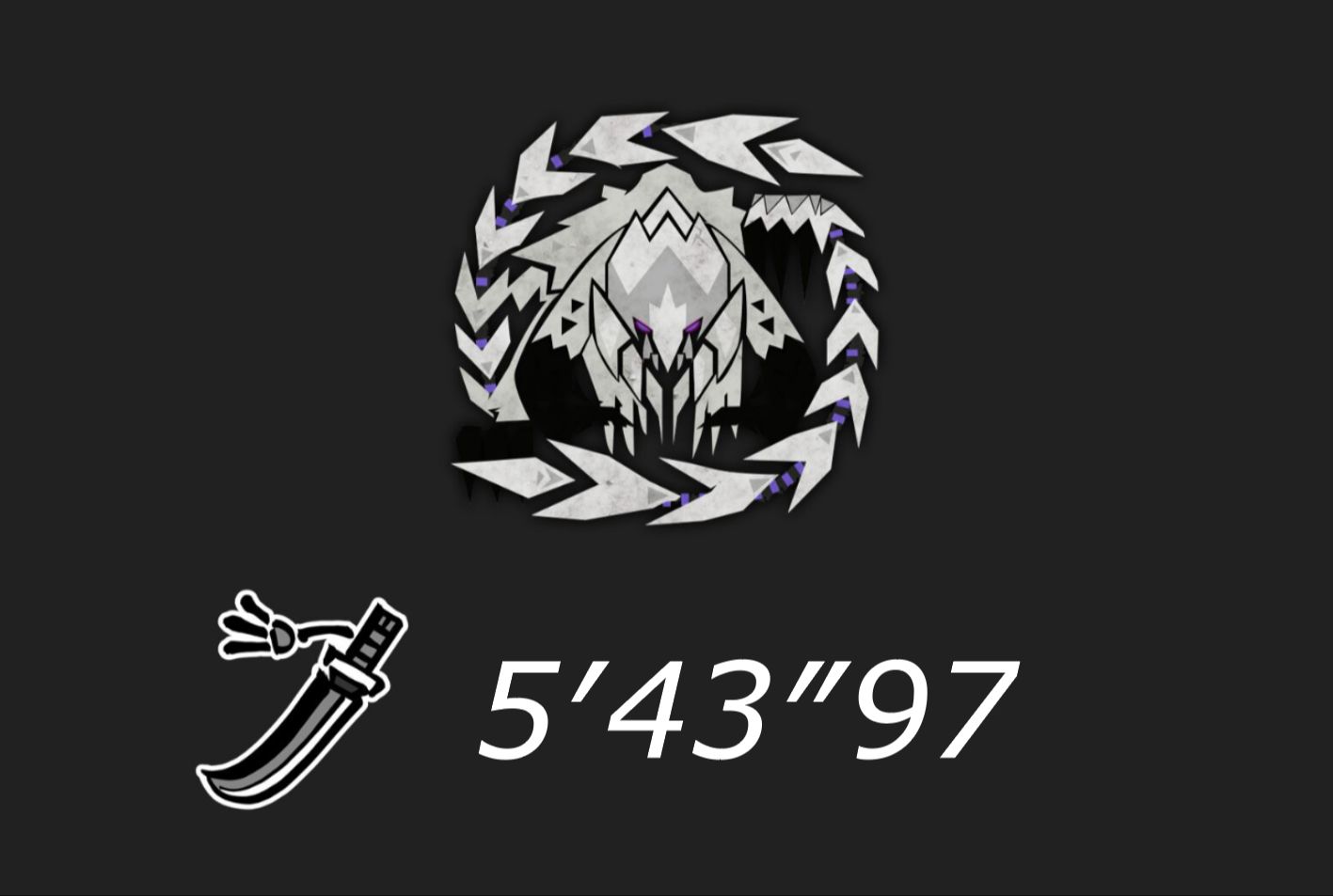 【MHWs】太刀 锁刃龙 5分43秒 自然之子规则-杰丶--杰丶--哔哩哔哩视频