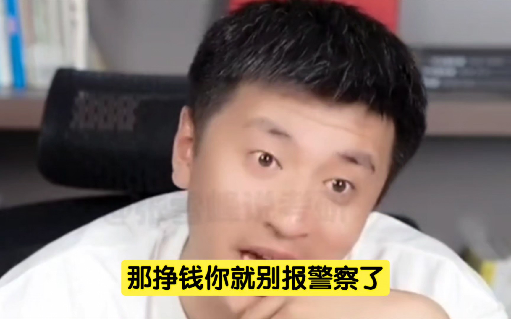 月薪一万五的程序员和月薪五千的公务员如何选? 账号已注销 账号已注销 哔哩哔哩视频