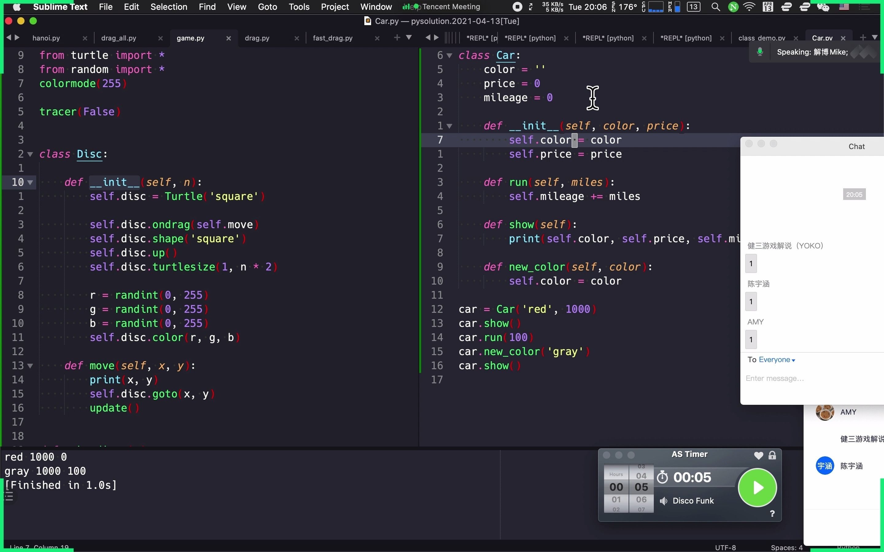 py-solution_season3_4-12b_哔哩哔哩_bilibili
