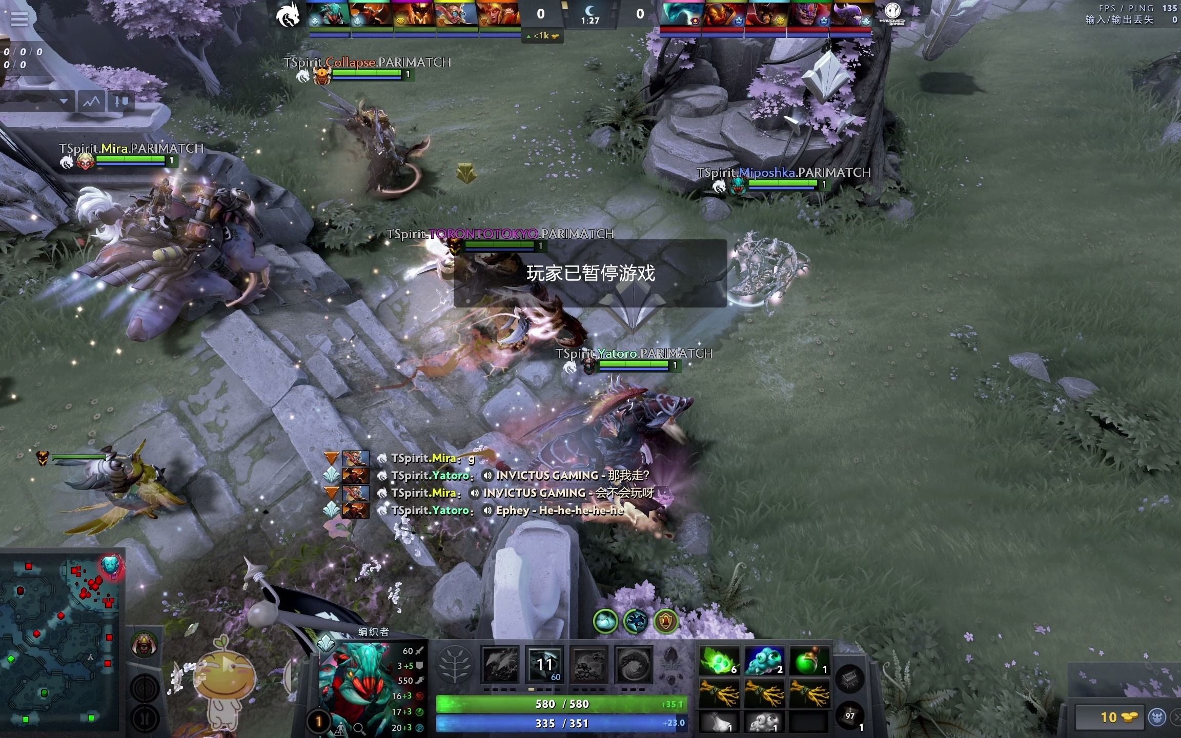 【英文解说】IG vs TS 第二局 DOTA2 2021 国际邀请赛TI10 10月11日 胜者组BO3_DOTA2