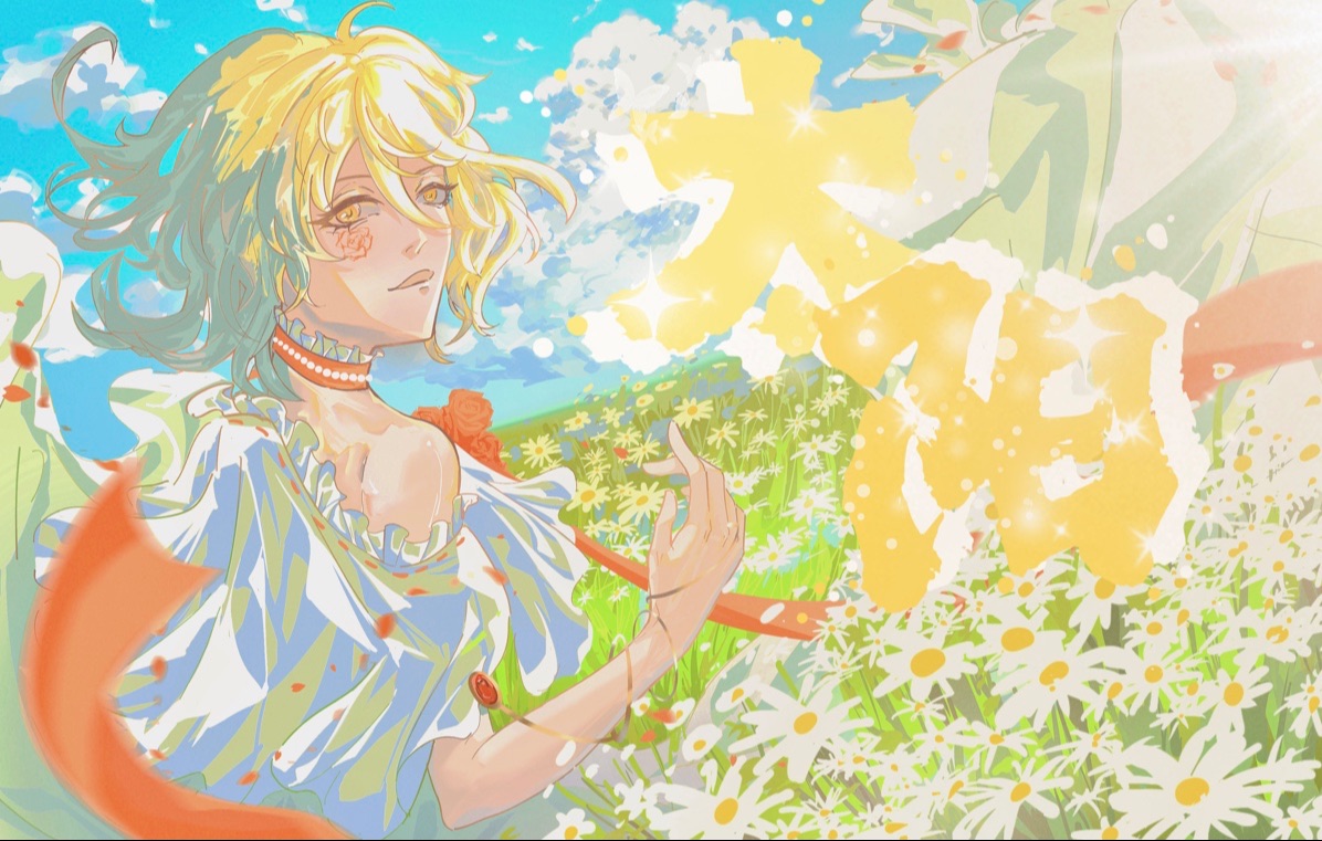 入秋的第一场雨真让人矫情 ——ChiliChill（cover by 川）-芭芭拉_强森-Music-哔哩哔哩视频