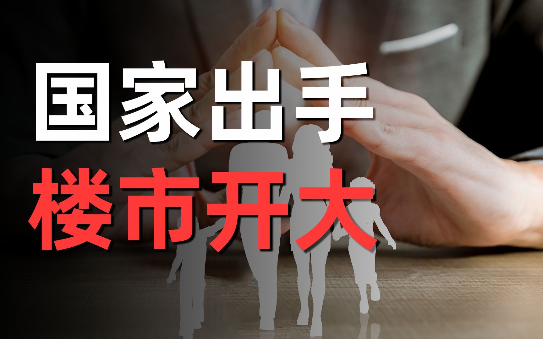T3到T0级TGA年度游戏20年（2003-2023）大盘点（个人向），超精品单机游戏推荐，T0王者实至名归！-雨妄言-默认收藏夹-哔哩哔哩视频